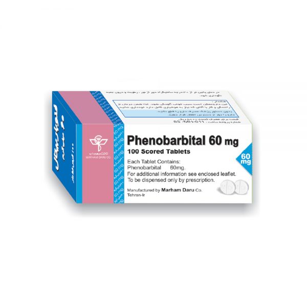 فنوباربیتال ۶۰mg® - مرهم دارو